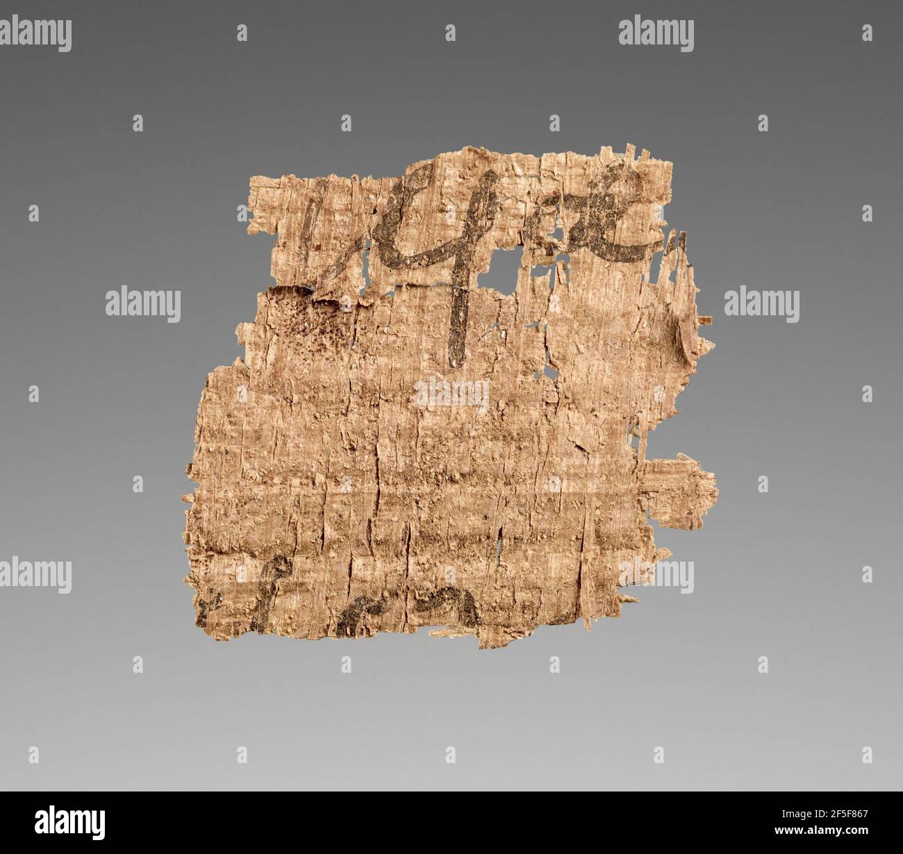 Papyrus fragment hi-res stock photography and images - Alamy