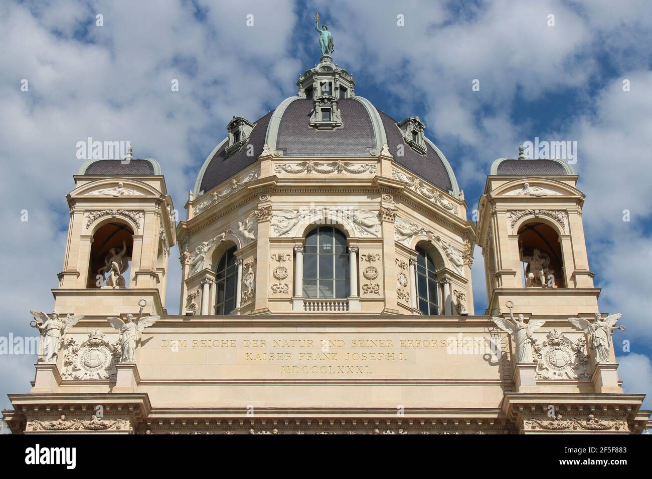 science museum in vienna (austria Stock Photo - Alamy