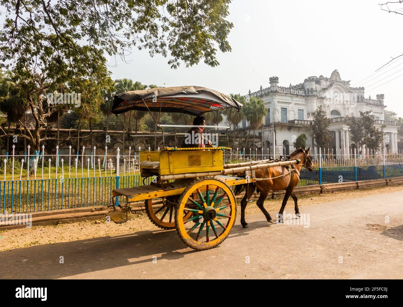 Wasif ali manzil hi-res stock photography and images - Alamy