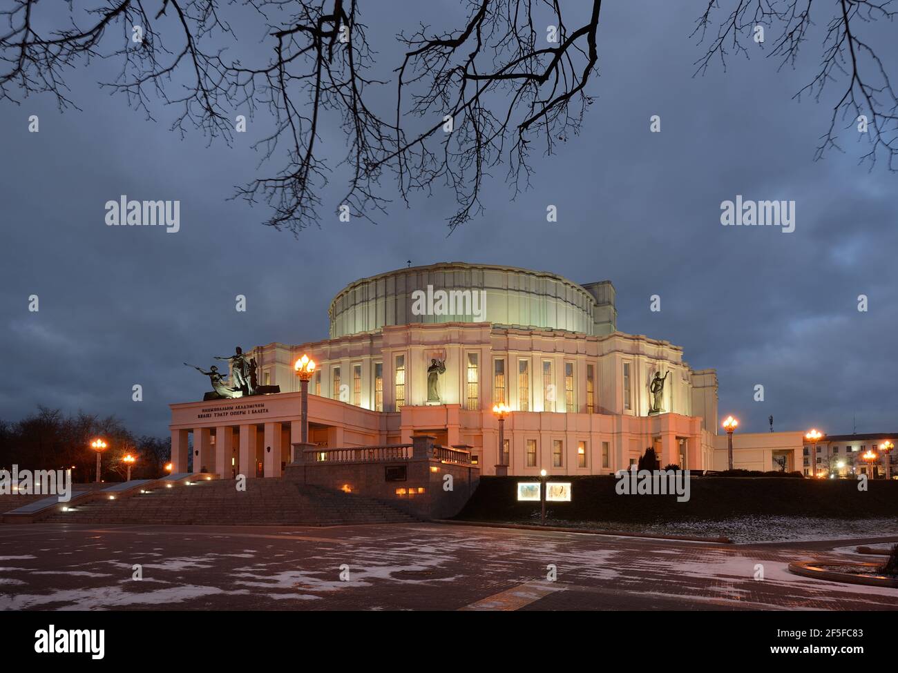 The National Academic Opera and Ballet Theatre of Belarus in Minsk ...