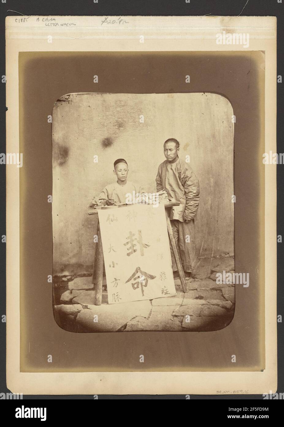 Portrait of man and boy. John Thomson (Scottish, 1837 - 1921 Stock ...