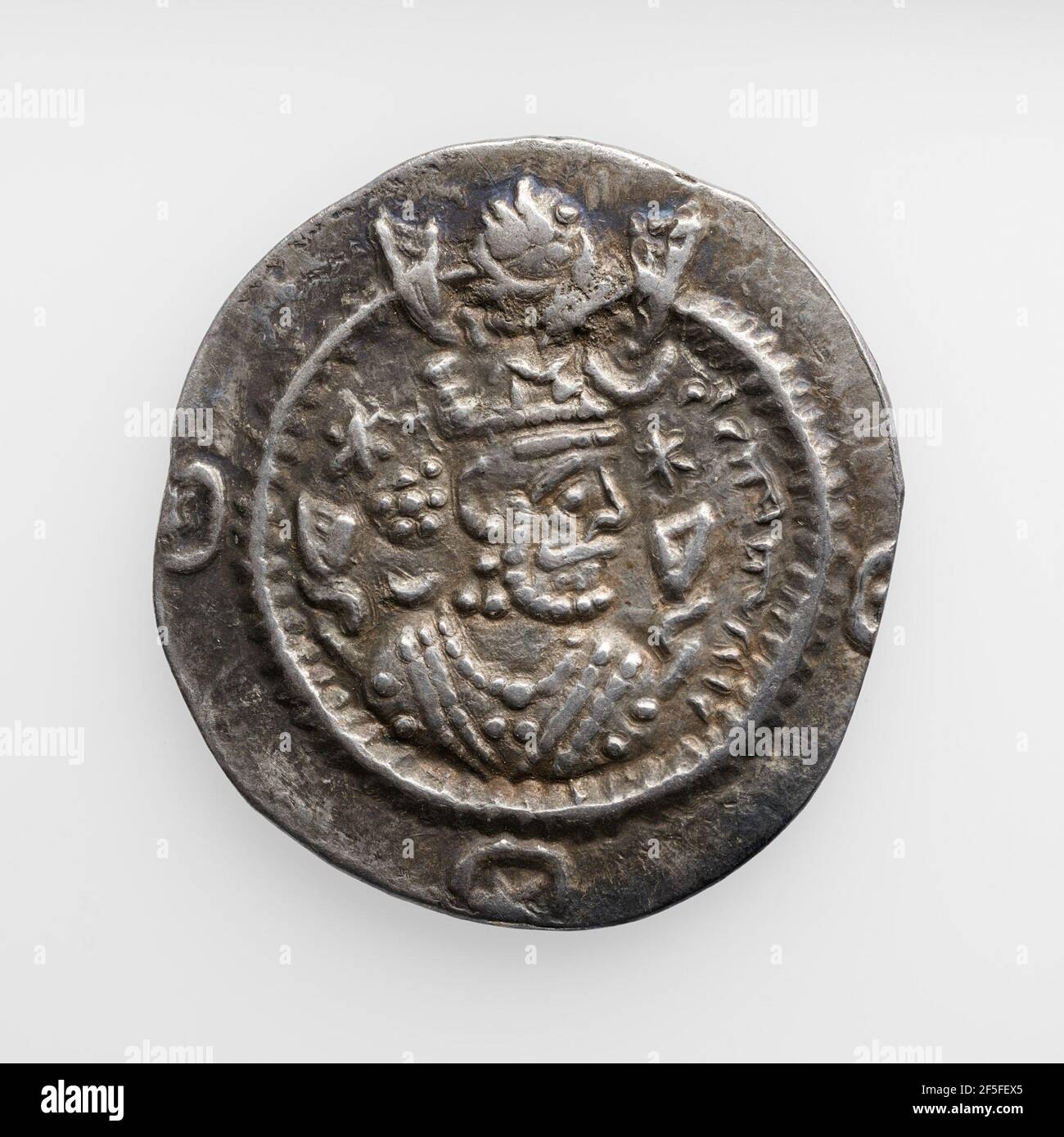 Dirhem of Kavad I. Unknown Stock Photo - Alamy