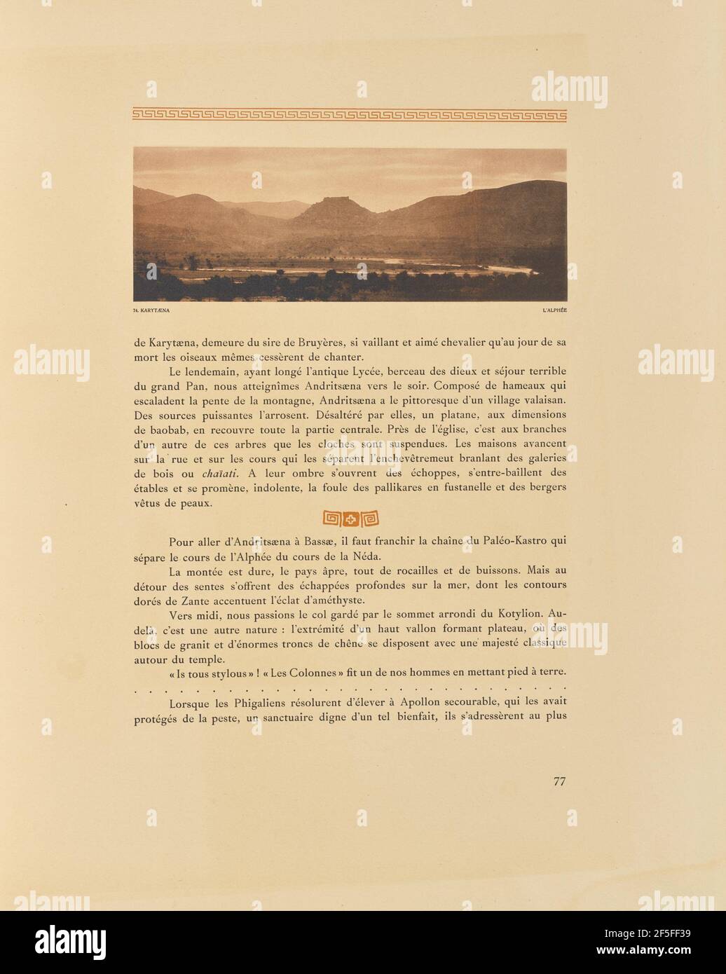 Frederic boissonnas photograph hi-res stock photography and images - Alamy