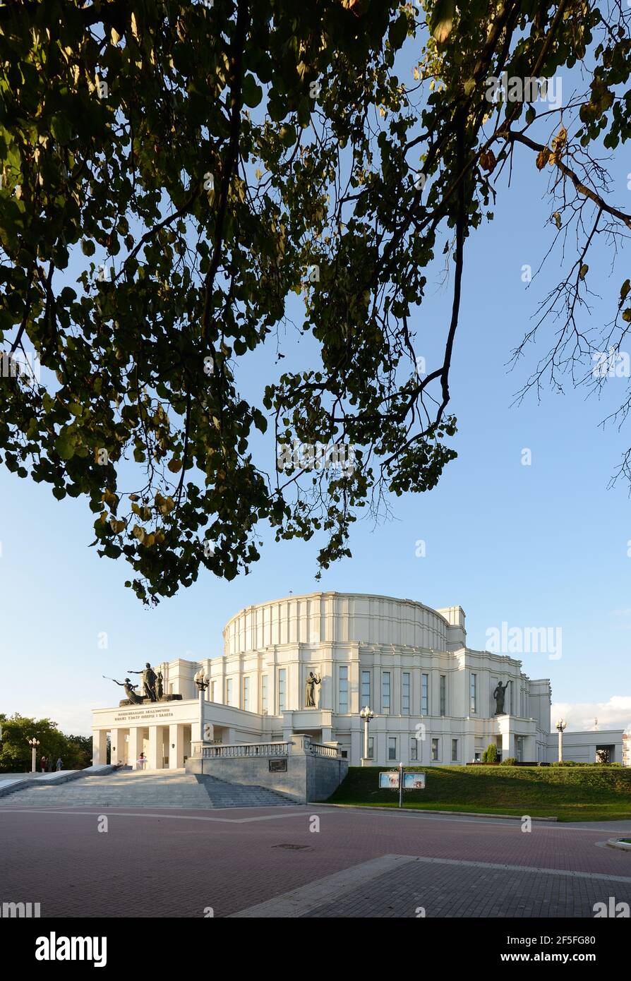 Minsk, Belarus - September 5, 2019: The National Academic Opera and ...