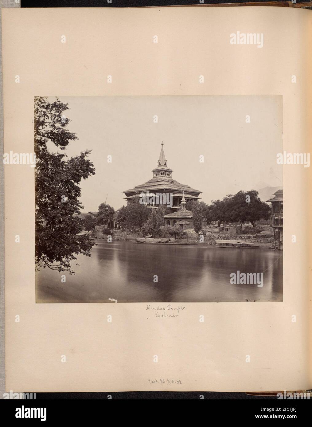 Shah Hamdan Mosque High Resolution Stock Photography and Images - Alamy