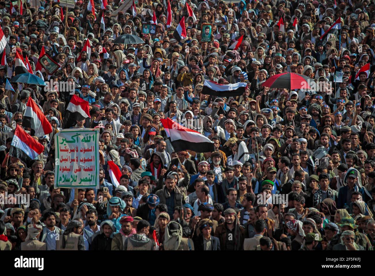 Yemen sanaa rally hi-res stock photography and images - Alamy