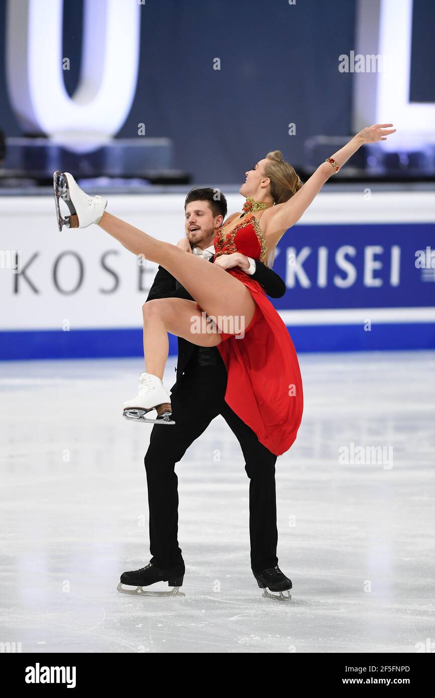 Alexandra STEPANOVA & Ivan BUKIN FSR, during Ice Dance Rhythm Dance at ...