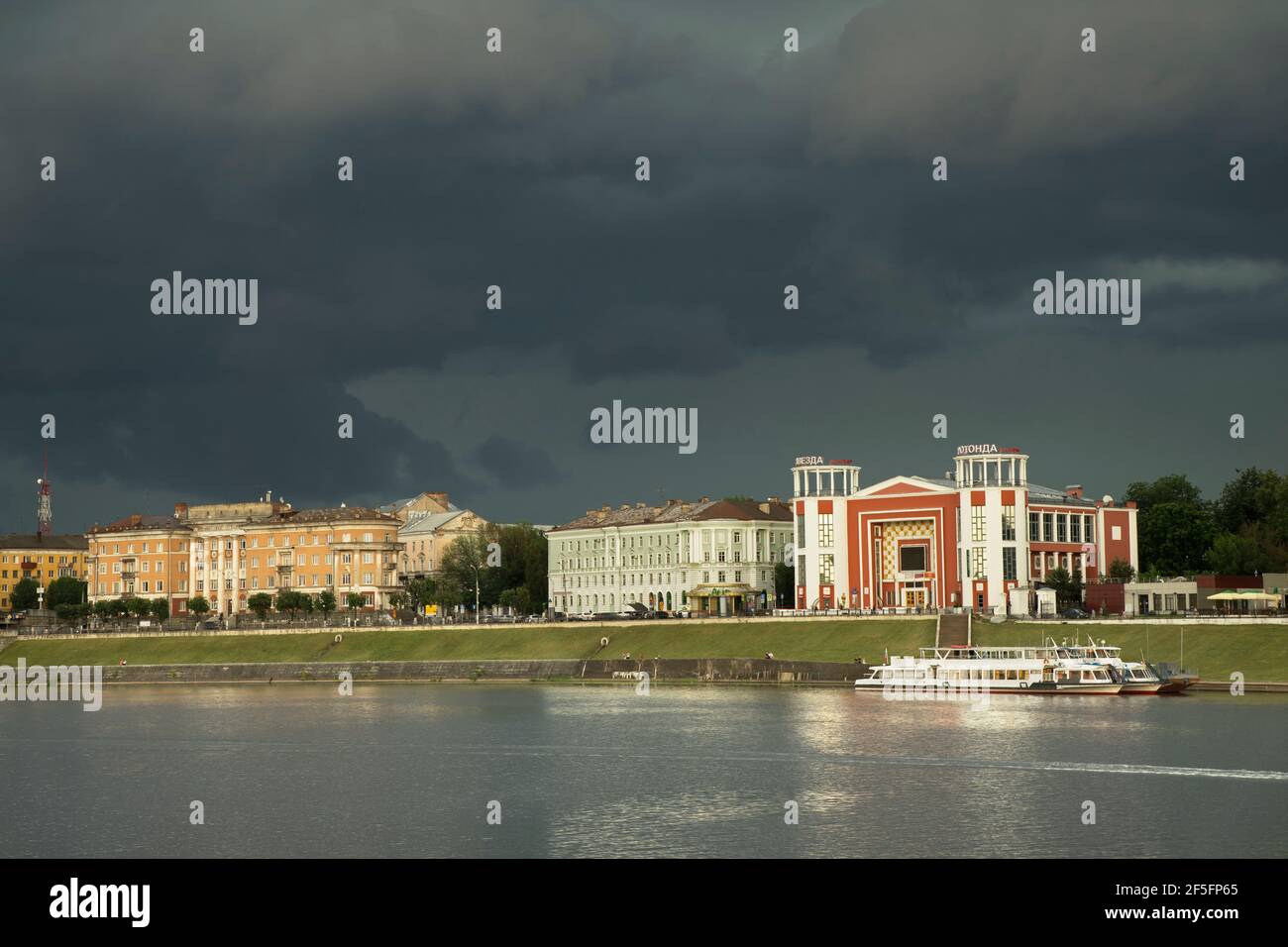 Embankment of Stepan Razin in Tver. Russia Stock Photo - Alamy