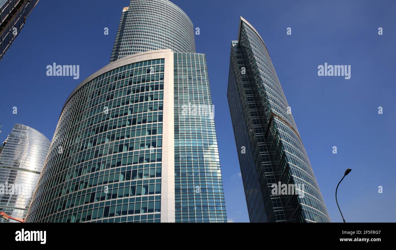 office building at day Stock Photo - Alamy