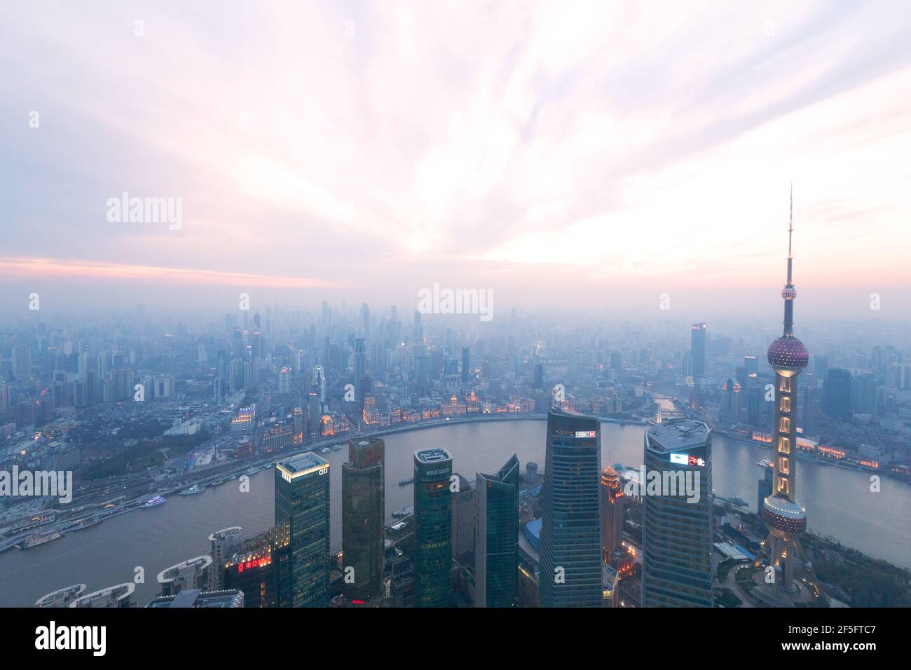 China Shanghai Skyline of Shanghai and Huangpu River from Jin Mao Tower ...