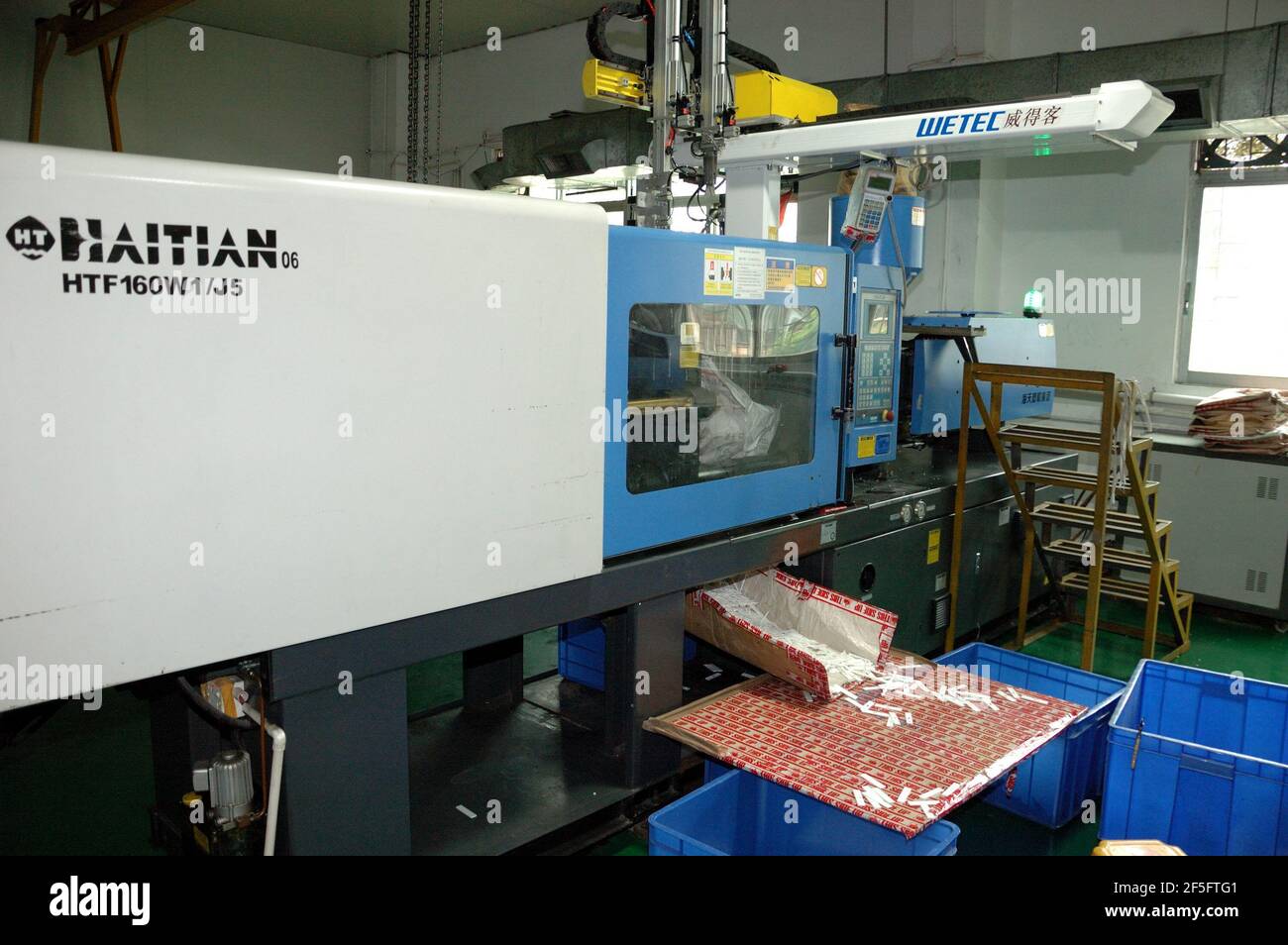 Dongguan factory hi-res stock photography and images - Alamy