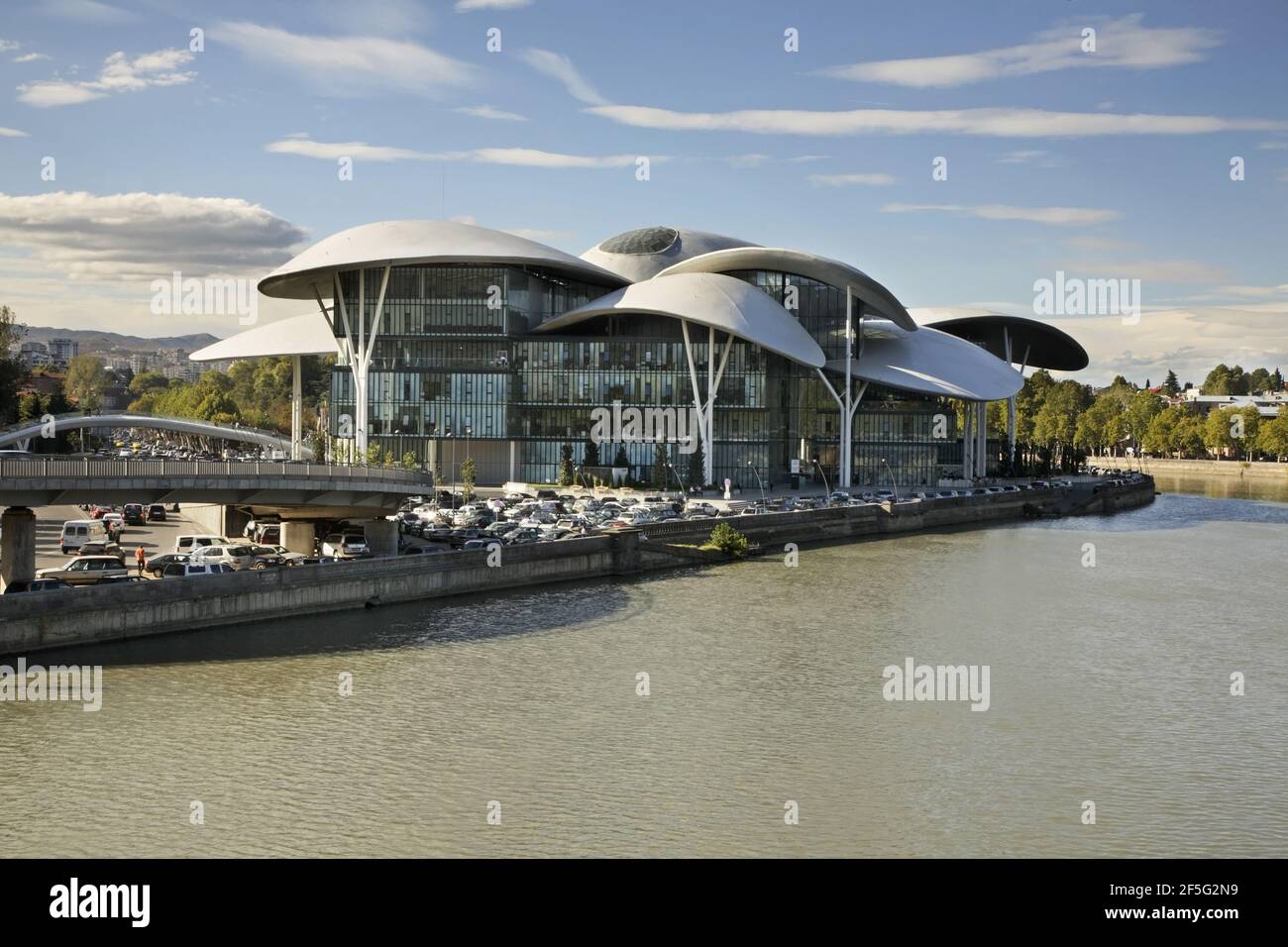 Public Service Hall in Tbilisi. Georgia Stock Photo - Alamy