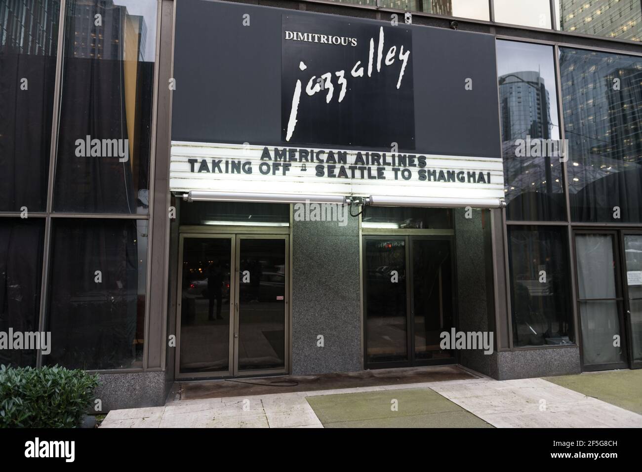 Dimitriou’s jazz alley seattle hi-res stock photography and images - Alamy