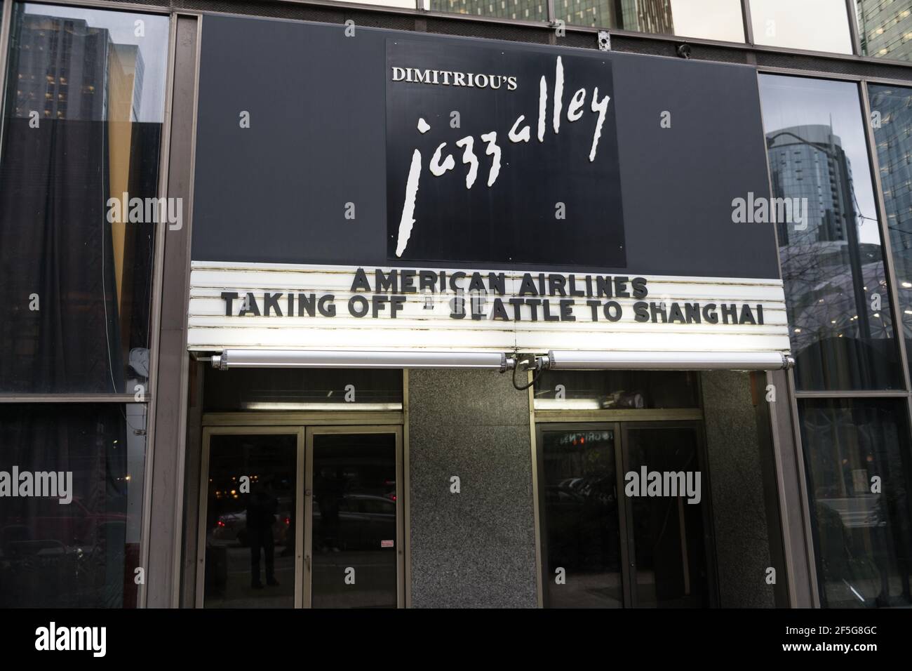 Dimitriou’s jazz alley seattle hi-res stock photography and images - Alamy