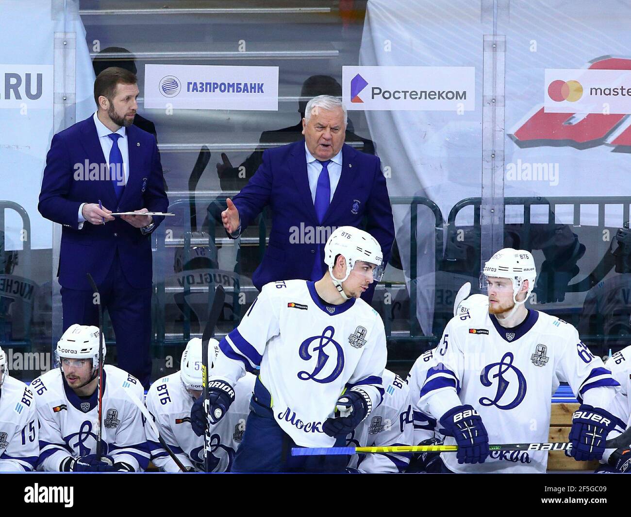Russian Federation. St. Petersburg. Ice Palace. Hockey. Continental ...
