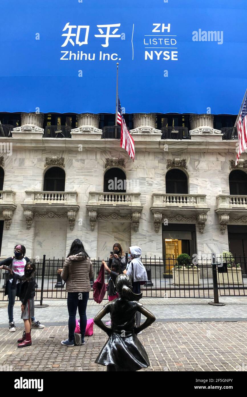 Zhihu inc hi-res stock photography and images - Alamy