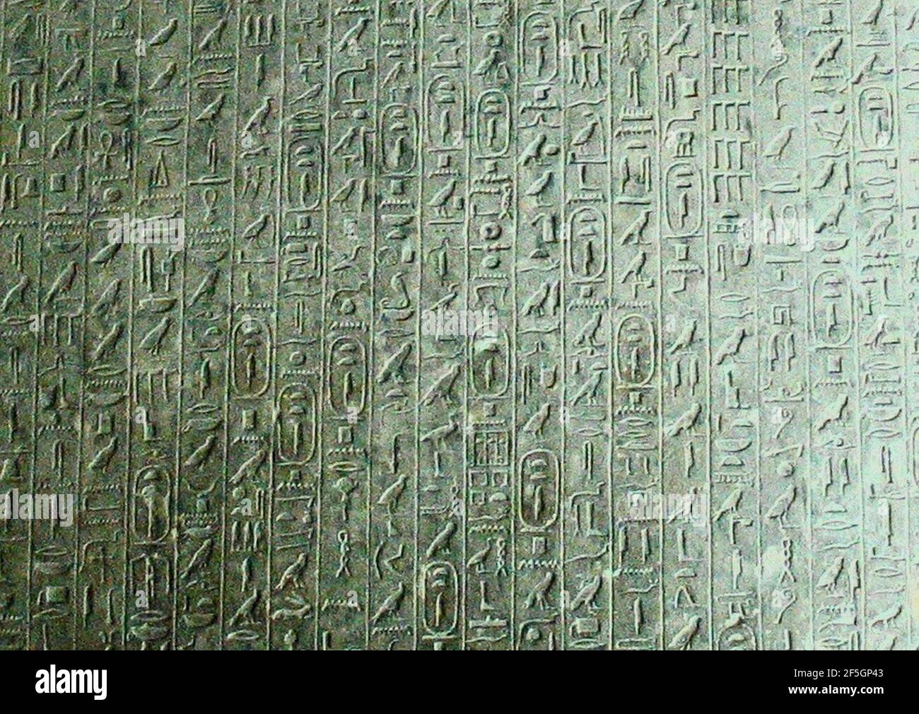 Pyramid text Teti Stock Photo - Alamy