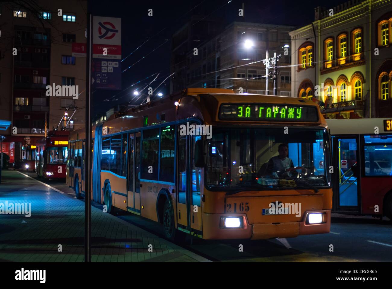 Belgrade, Serbia - March 25, 2021: Trolleybuses of the Public Transport ...