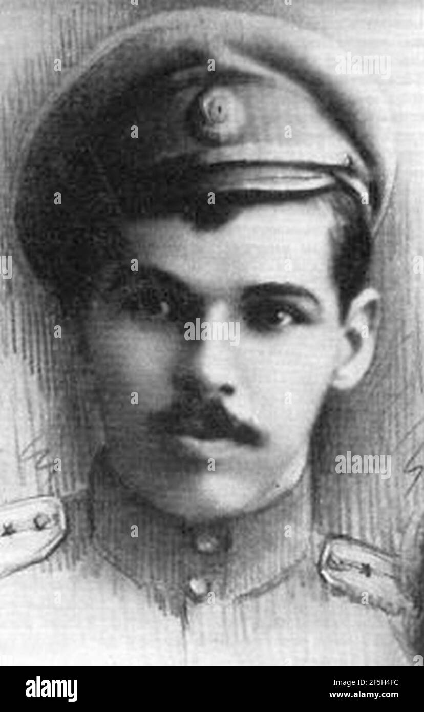 Roman f hi-res stock photography and images - Alamy