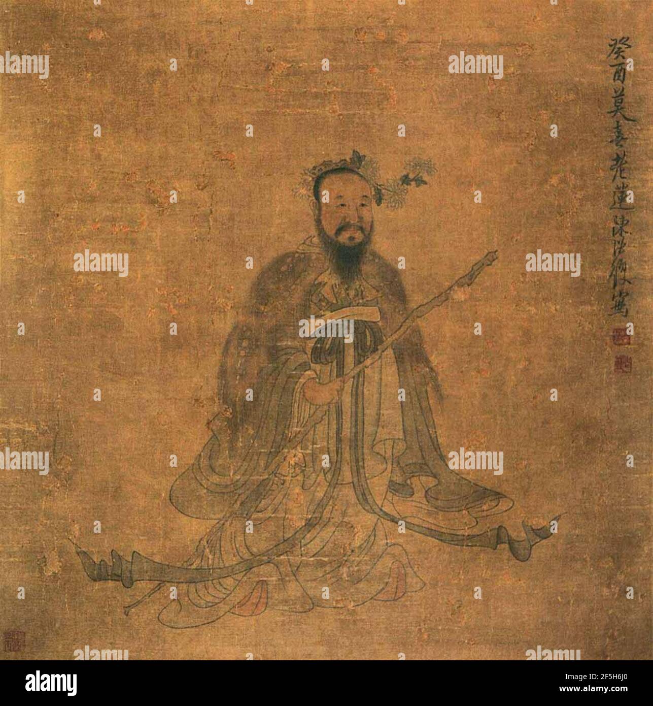 Qu yuan hi-res stock photography and images - Alamy