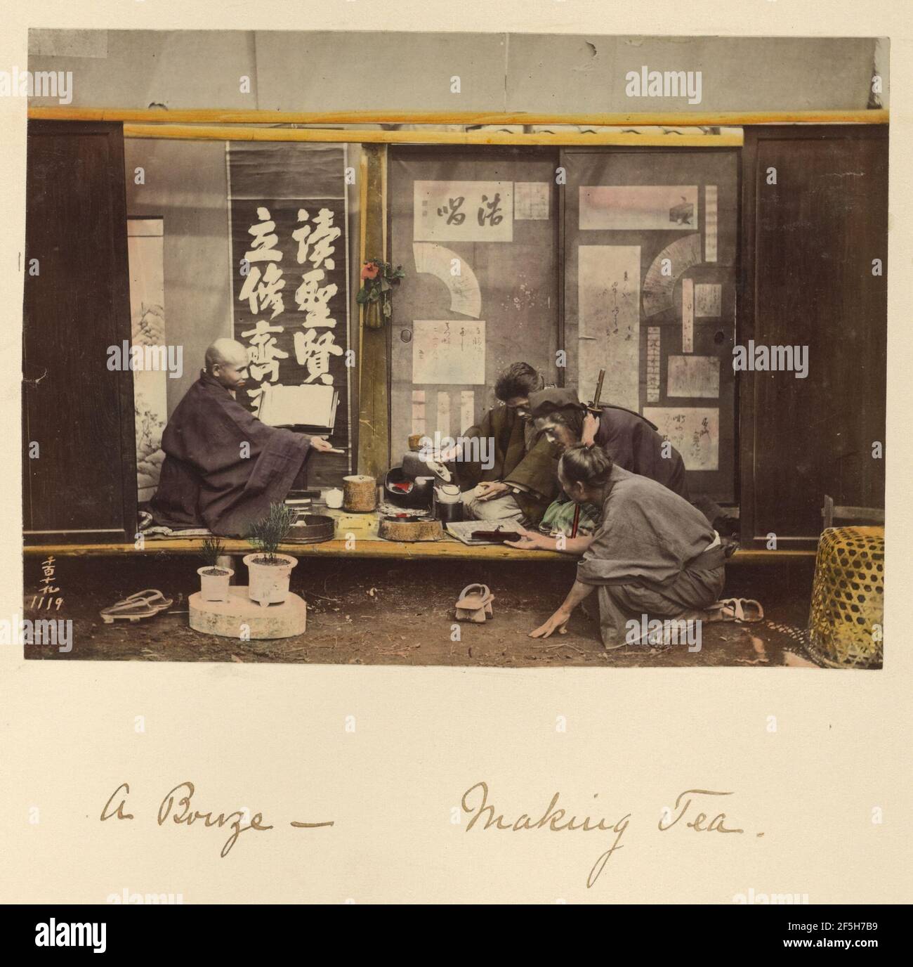 Bouze hi-res stock photography and images - Alamy