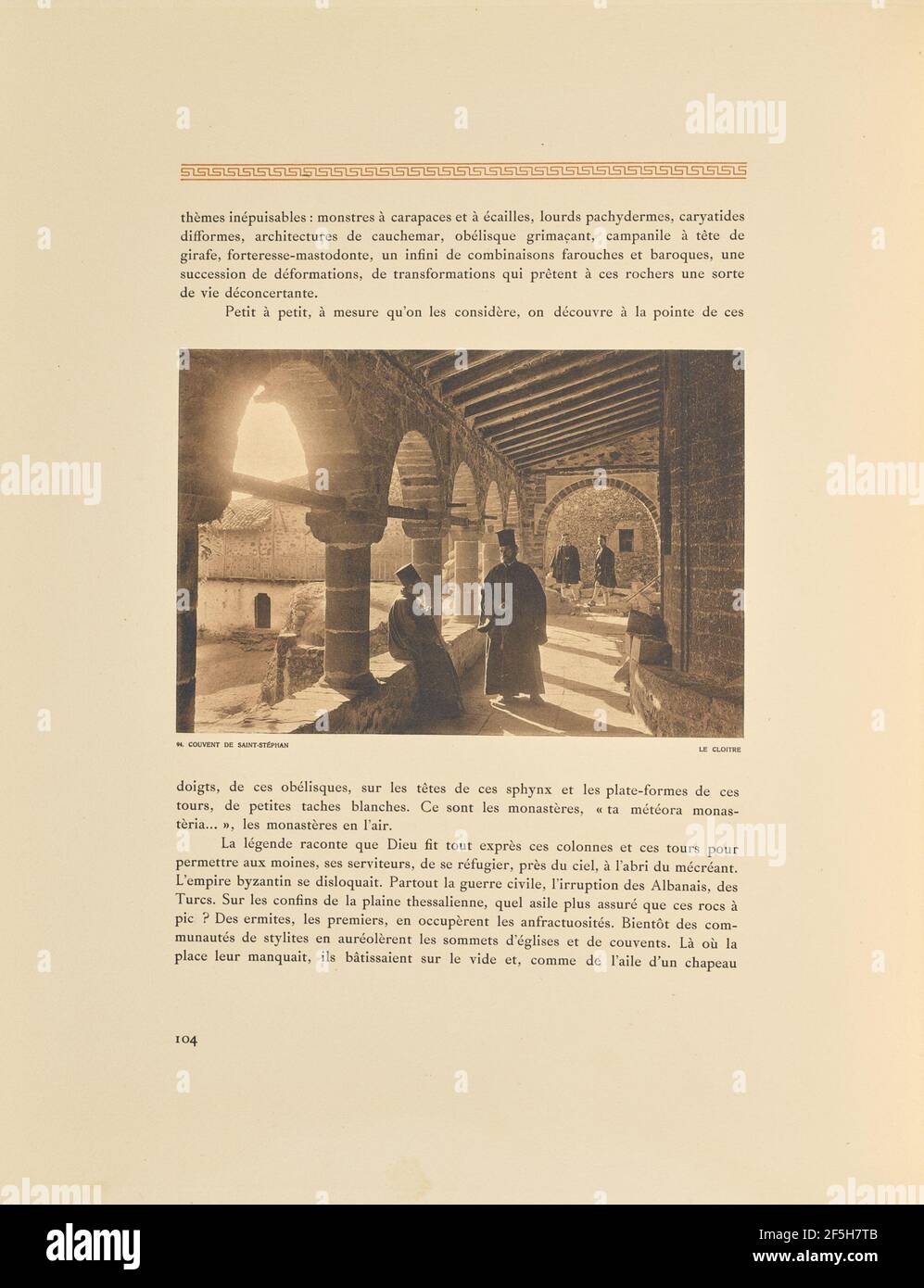 Couvent de saint stephan hi-res stock photography and images - Alamy