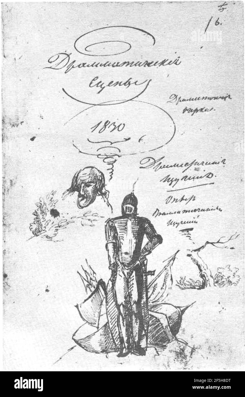 Pushkin Dramatic Scenes Stock Photo - Alamy