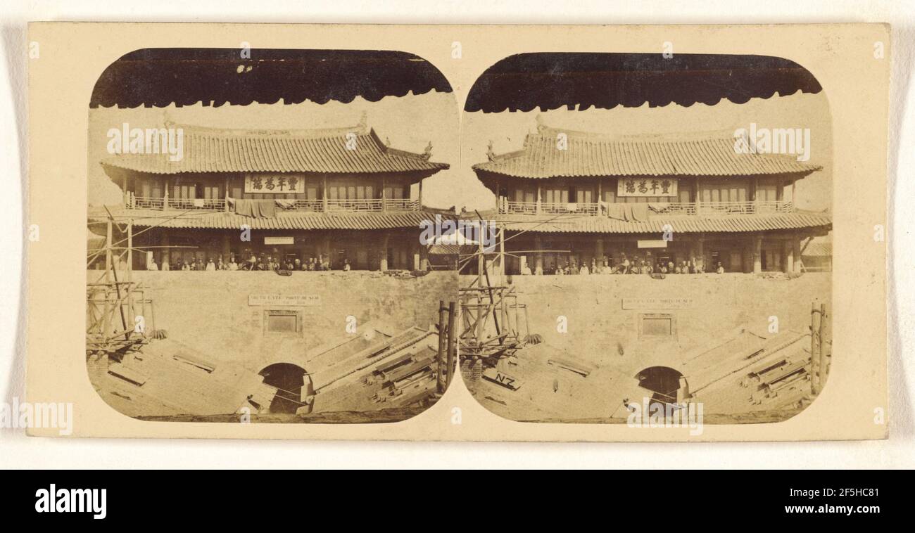 Canton. The South Gate Stock Photo - Alamy