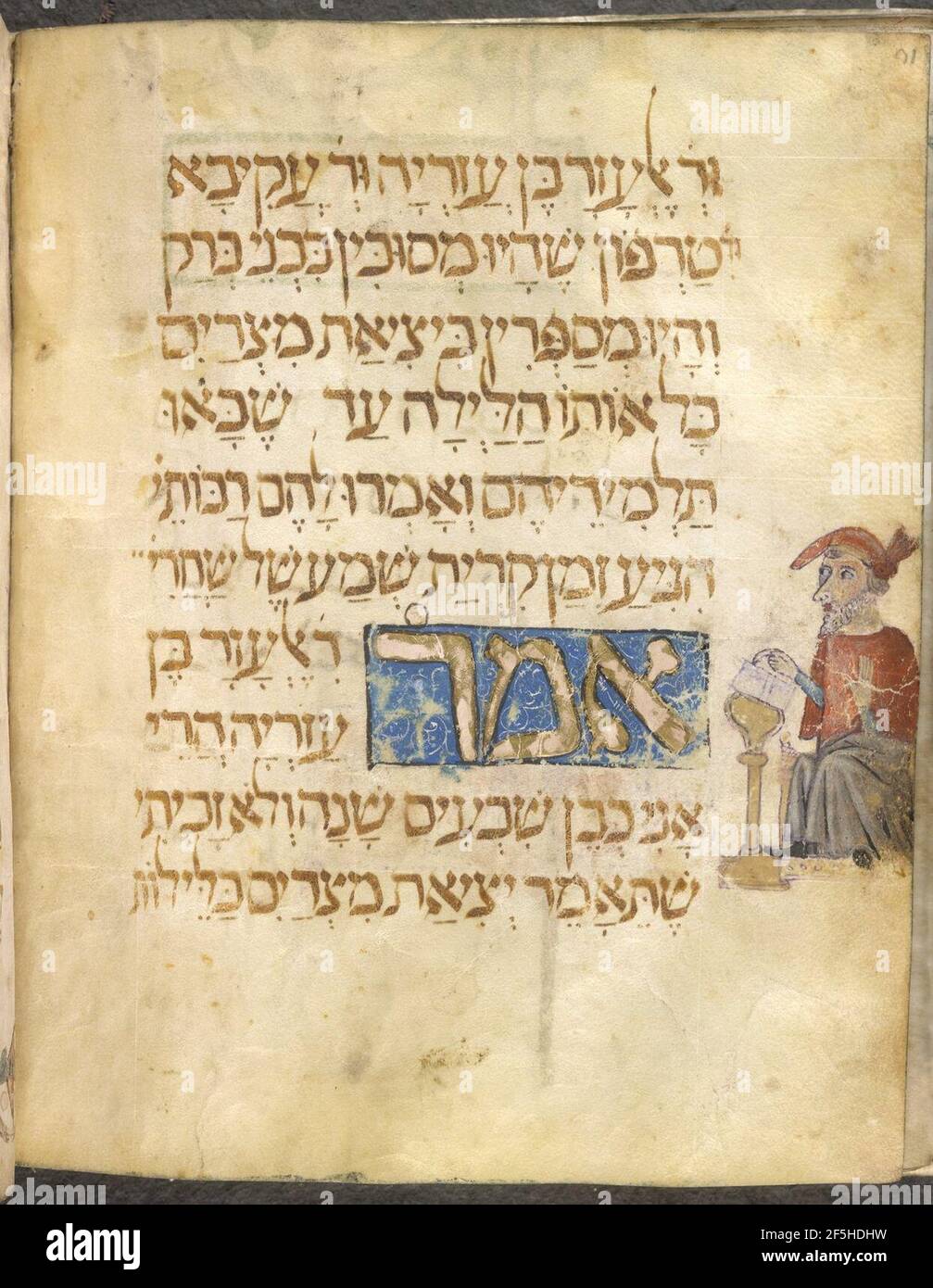 Rabbi eleazar ben azaryah hi-res stock photography and images - Alamy