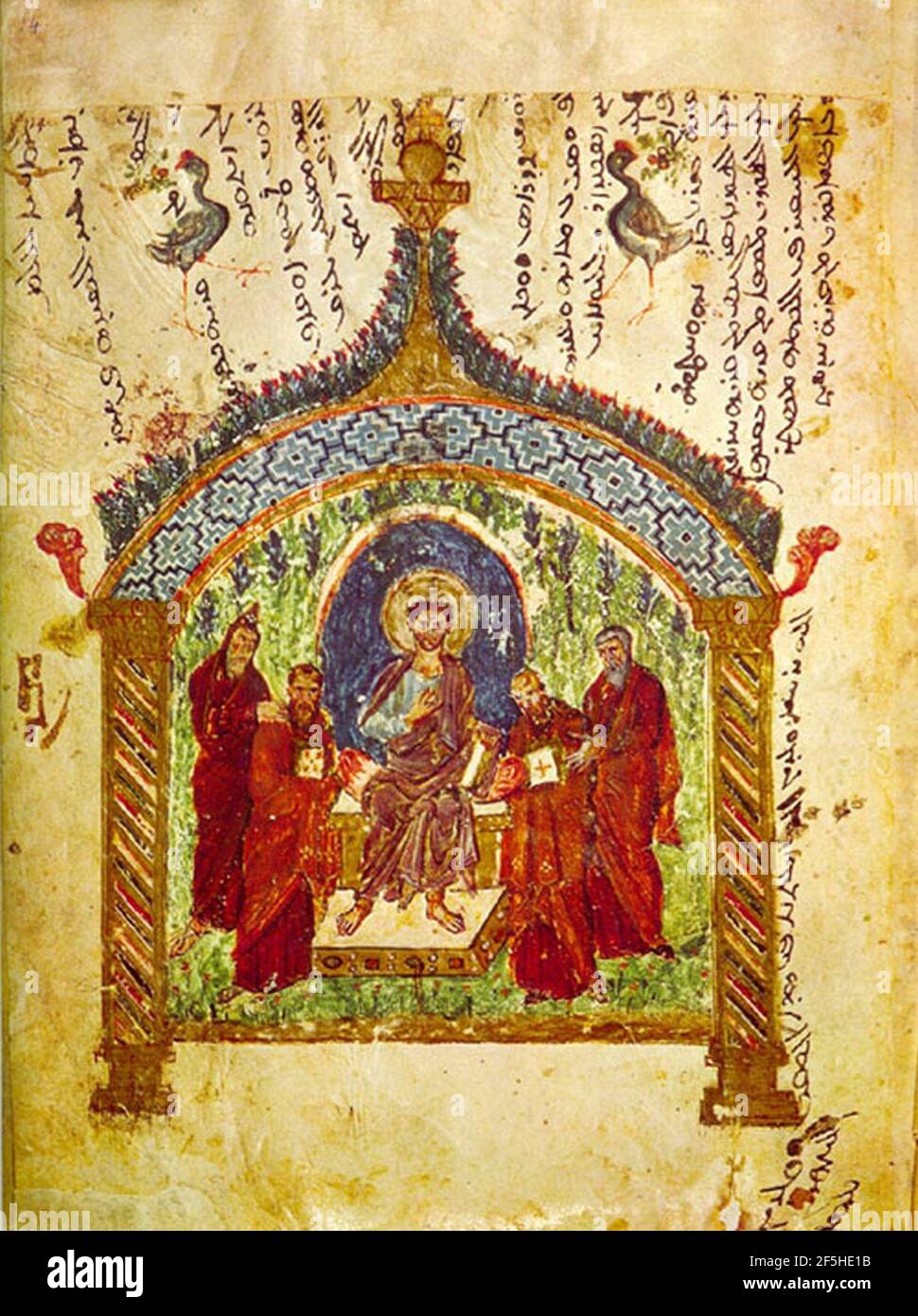 Rabbula gospel hi-res stock photography and images - Alamy