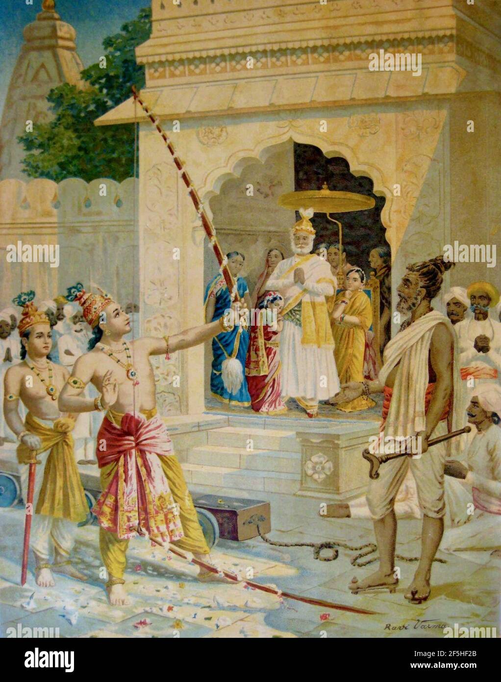 Rama breaking the bow to win Sita as wife Stock Photo - Alamy