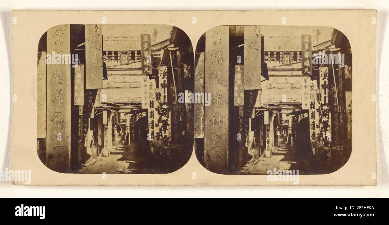 Canton. Street View, Treasury Street Stock Photo - Alamy