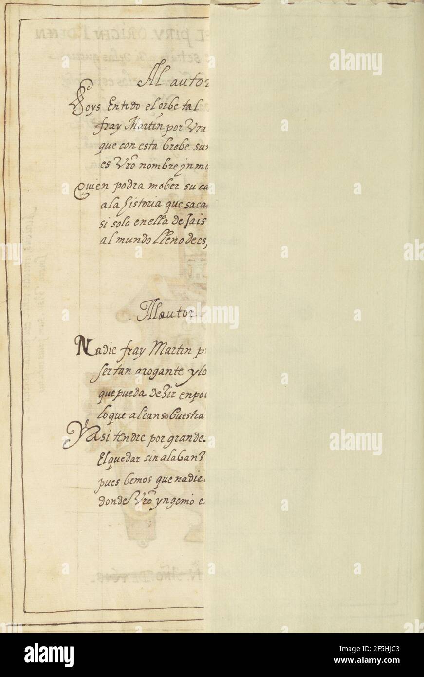Half Sheet (Blank) Page. Unknown Stock Photo - Alamy