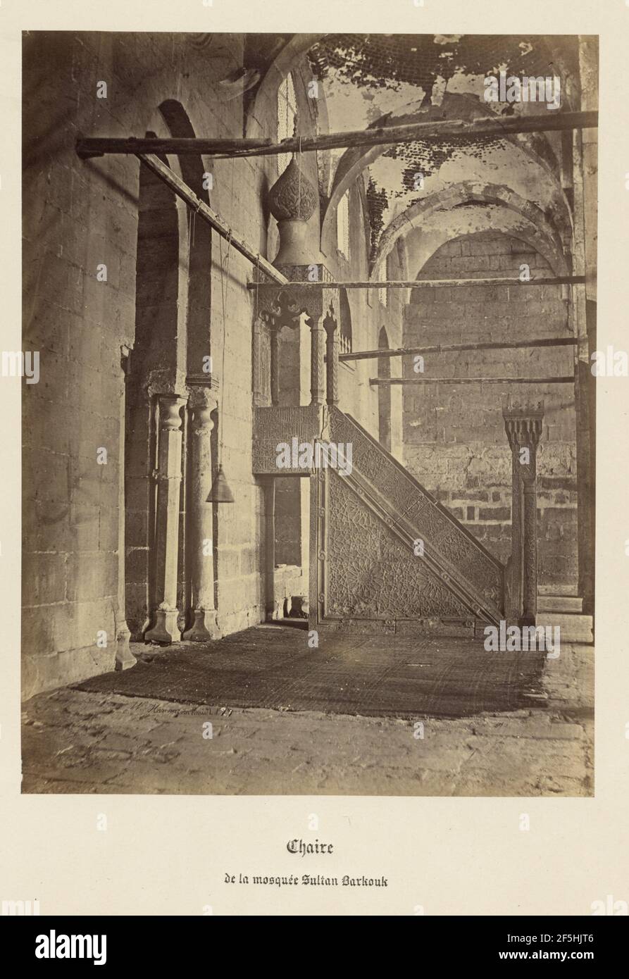 Chaire de la mosquee Sultan Barkouk. Wilhelm Hammerschmidt (German ...