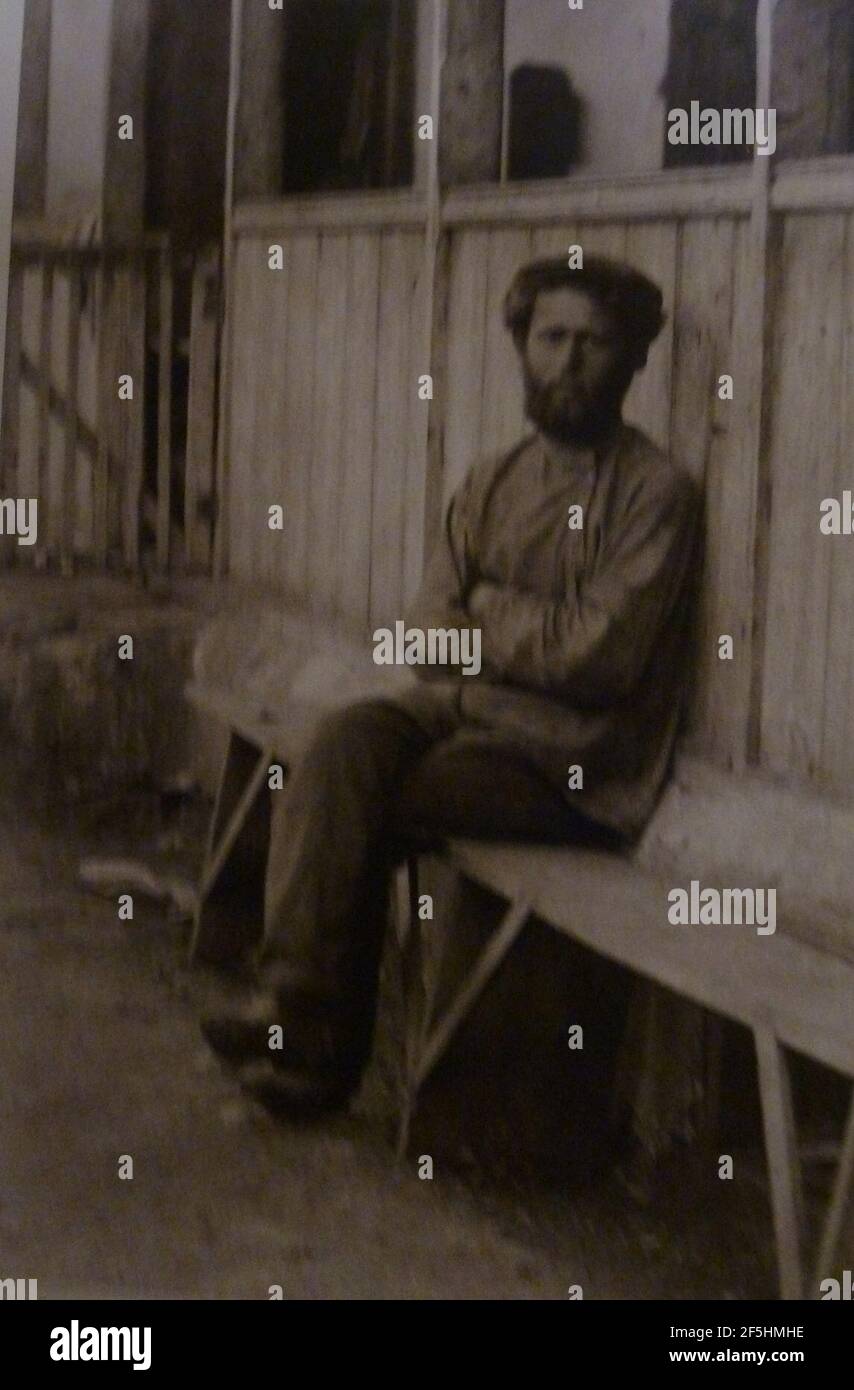 Rachel Bluwstein's Memorial Room P1180712 Stock Photo - Alamy