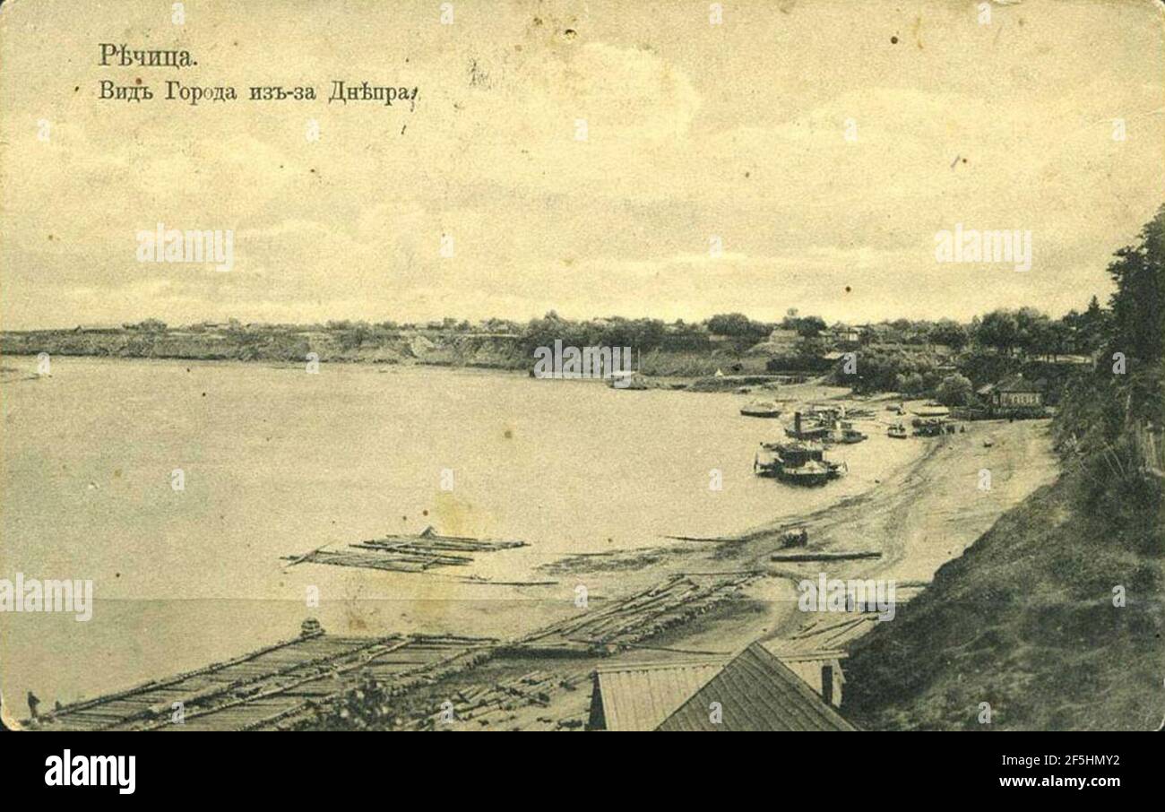 Rechitsa hi-res stock photography and images - Alamy