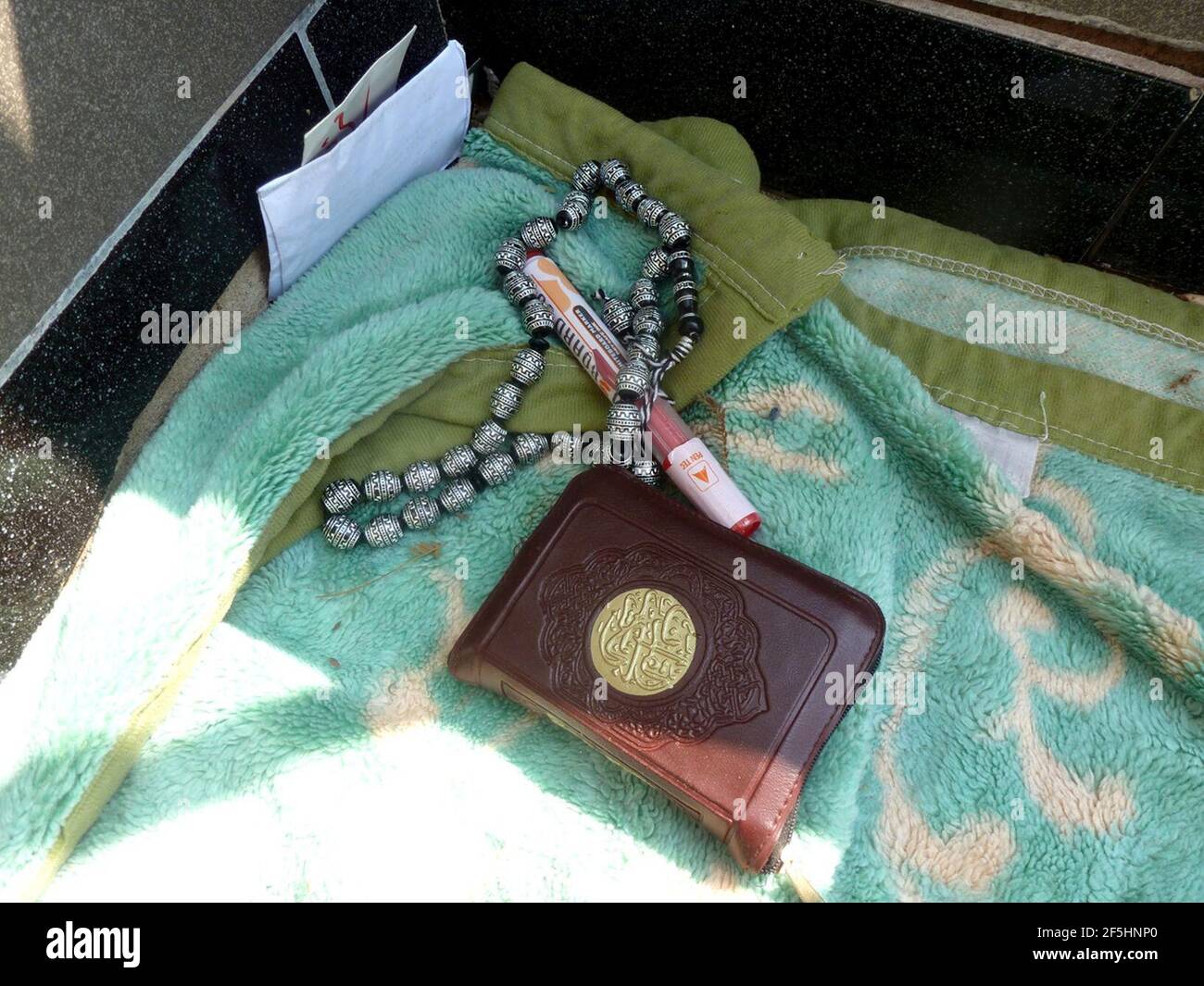 Al adawiya hi-res stock photography and images - Alamy