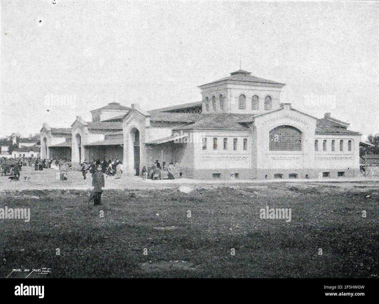 Jatki hi-res stock photography and images - Alamy