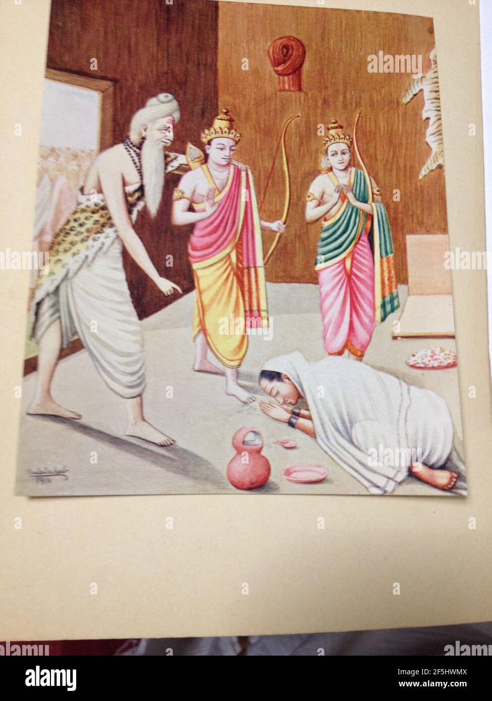 Ahalya hi-res stock photography and images - Alamy