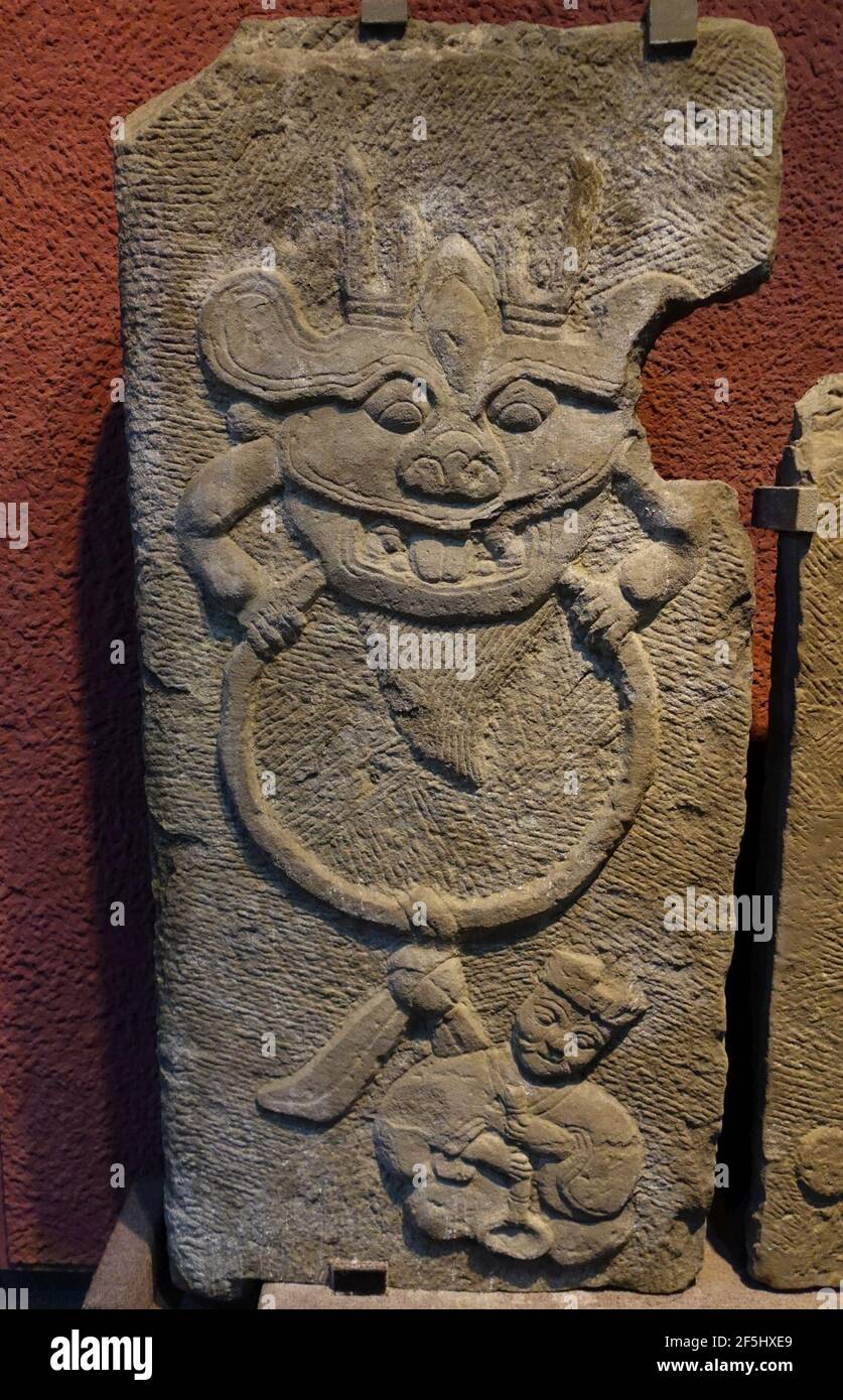 Pushou on tomb door, 1 of 2, China, Eastern Han dynasty, 25-220 AD ...