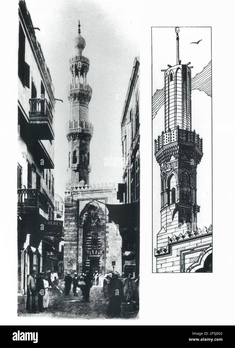 Qadi hi-res stock photography and images - Alamy