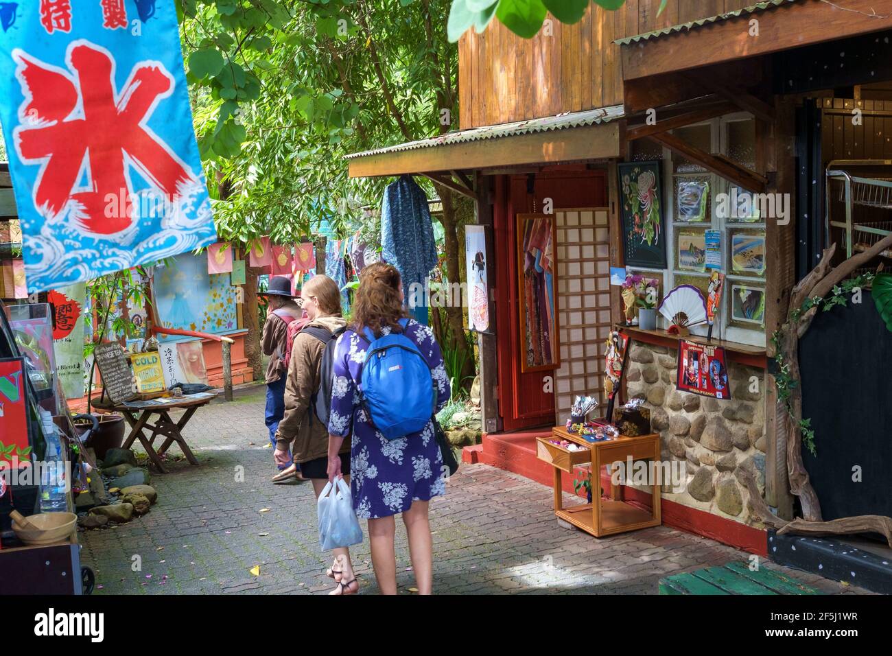 Kuranda rainforest queensland hi-res stock photography and images - Alamy