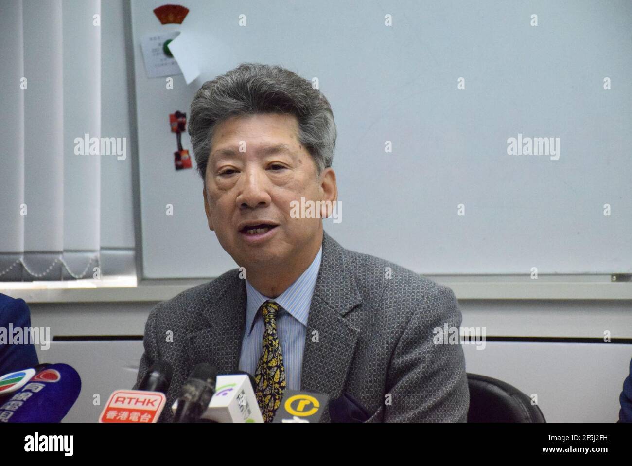 Regina ip hi-res stock photography and images - Alamy