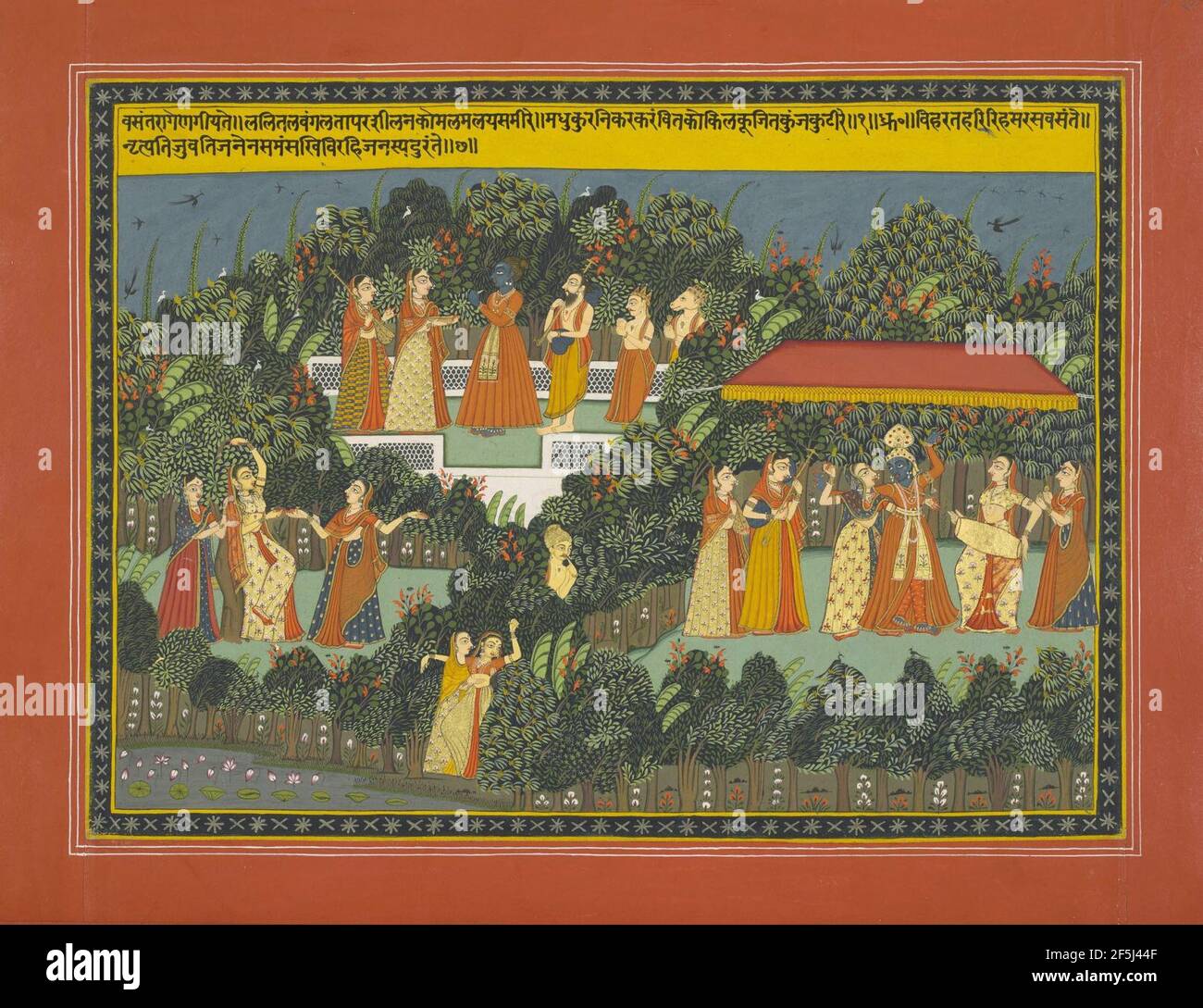 Rajput - Folio from the Gita Govinda Stock Photo - Alamy