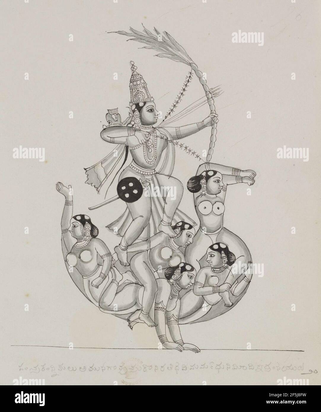 Rati High Resolution Stock Photography and Images - Alamy