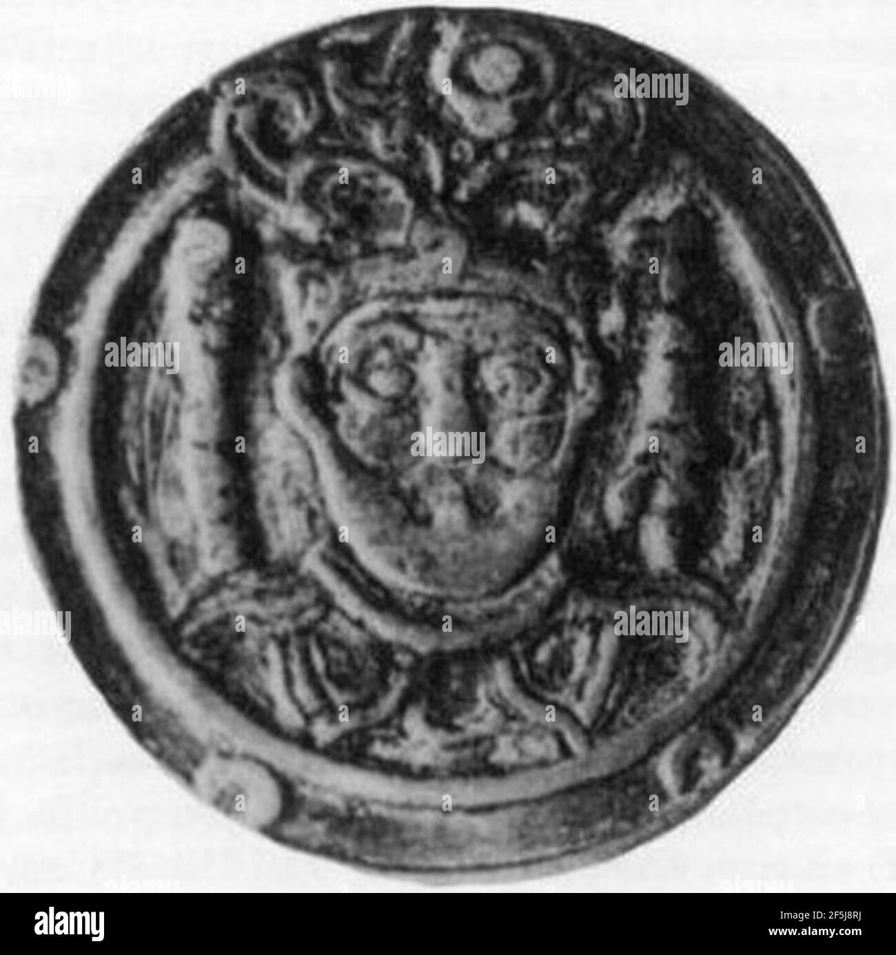 Rare coin of Rukn al-Dawla Stock Photo - Alamy