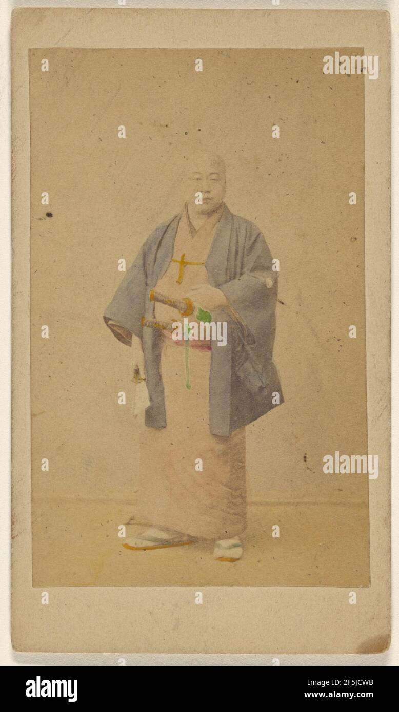 Japanese doctor in outdoor hi-res stock photography and images - Alamy