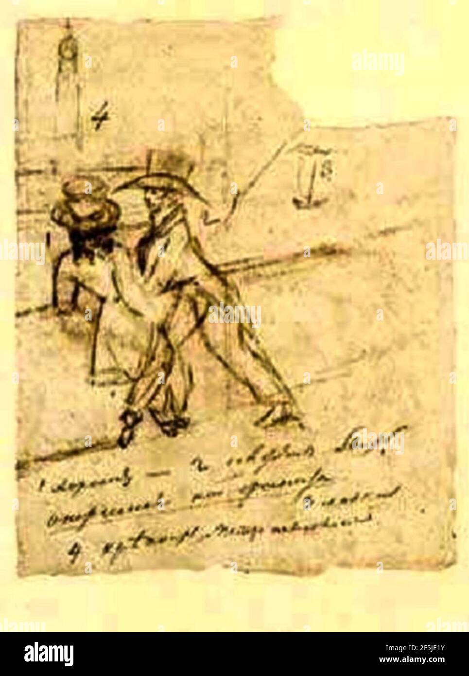Pushkin and onegin hi-res stock photography and images - Alamy