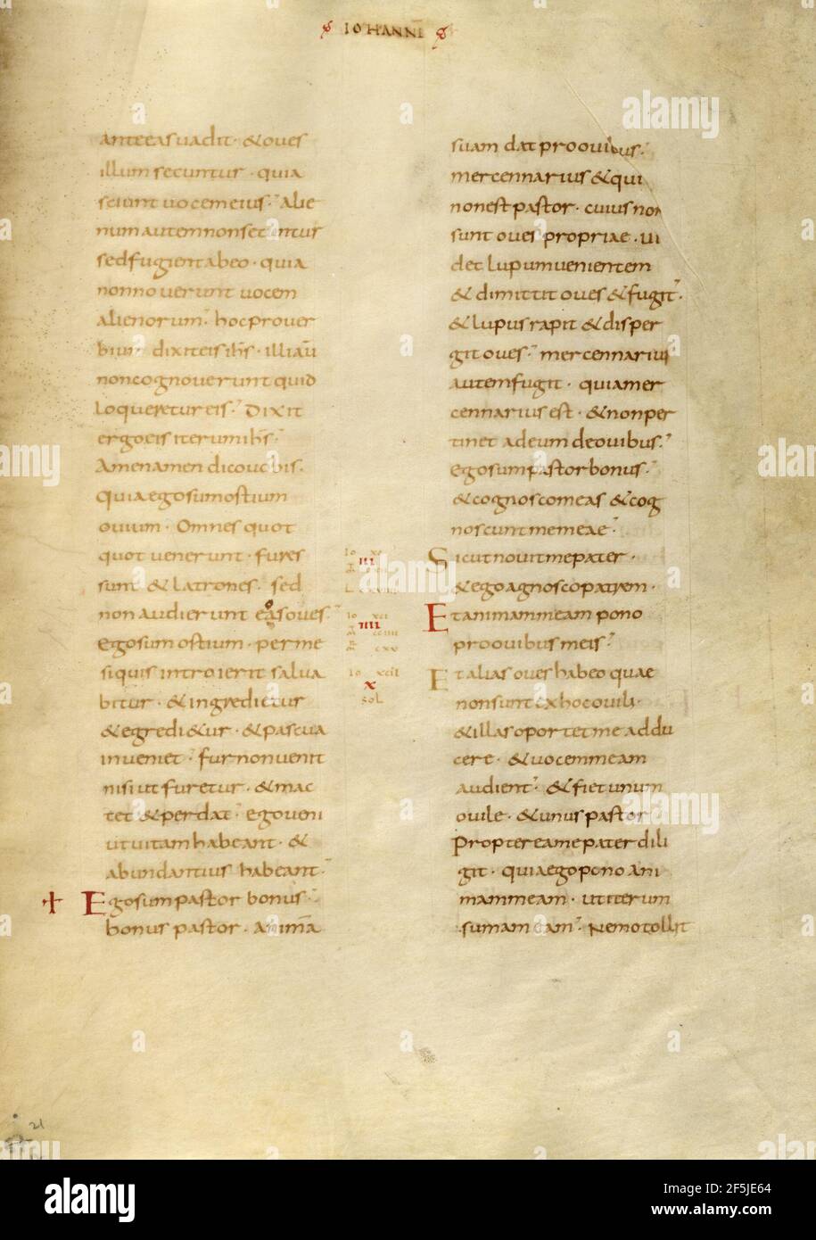 Manuscript artifact hi-res stock photography and images - Alamy