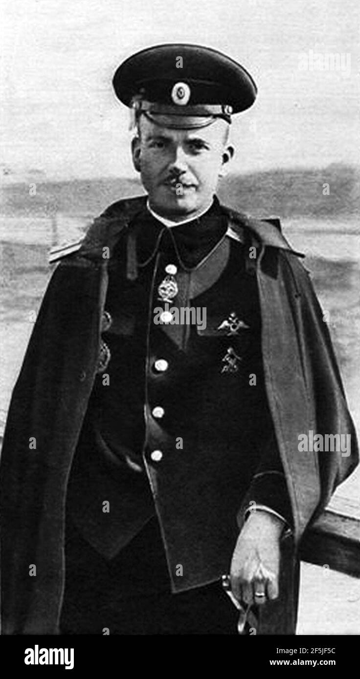 Pyotr Nikolayevich Nesterov Stock Photo - Alamy